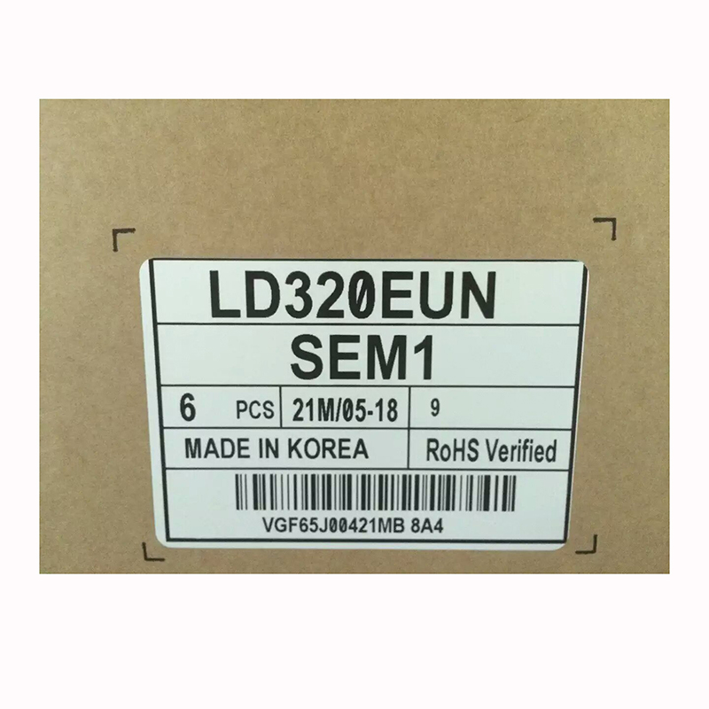 Full HD LCD Panel | LCD Display Supplier