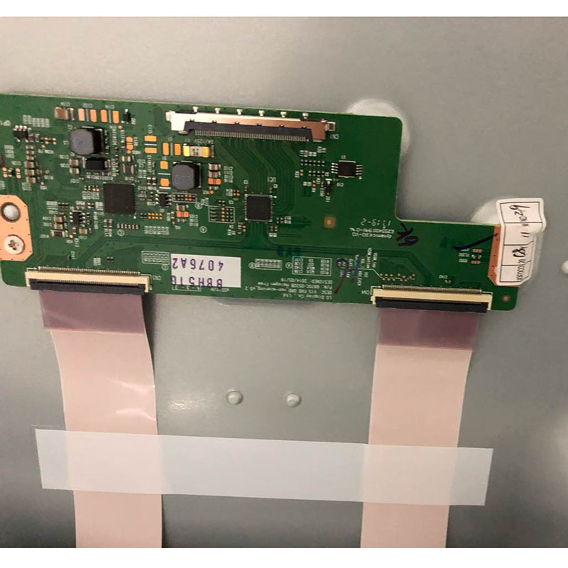 1920x1080 LCD Panel | TFT LCD Display Module Supplier