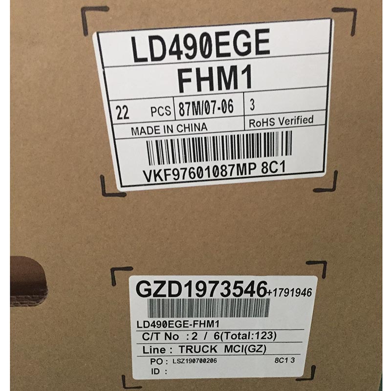 LCD panel manufacturers | LG 4K 49 inch 500nit LD490EGE-FHM1