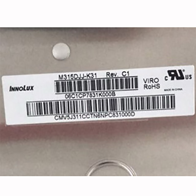 LCD Panel Manufacturers | Innolux LCD Panel